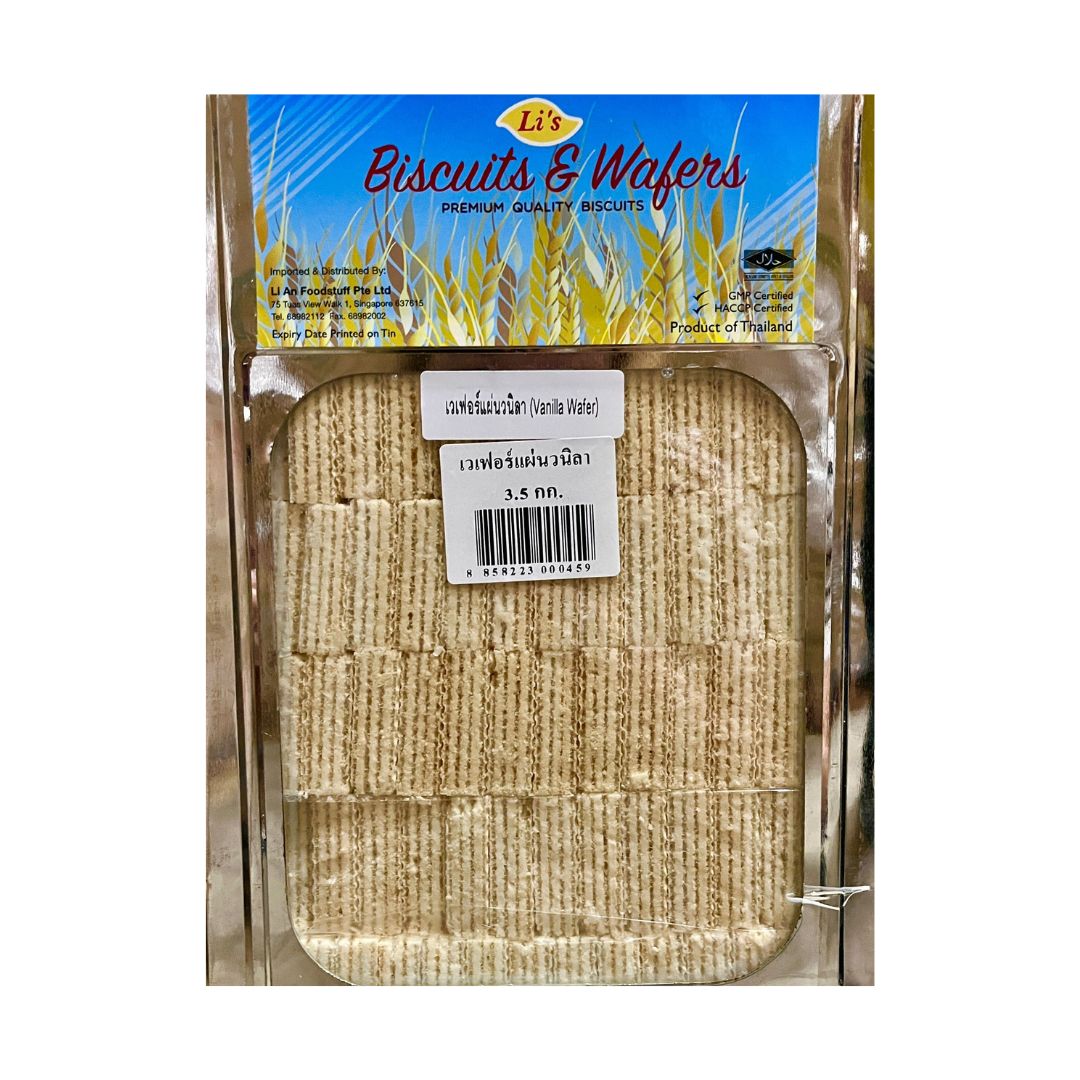 Thai Vanilla Wafer 4kg - Li An Foodstuff Pte Ltd