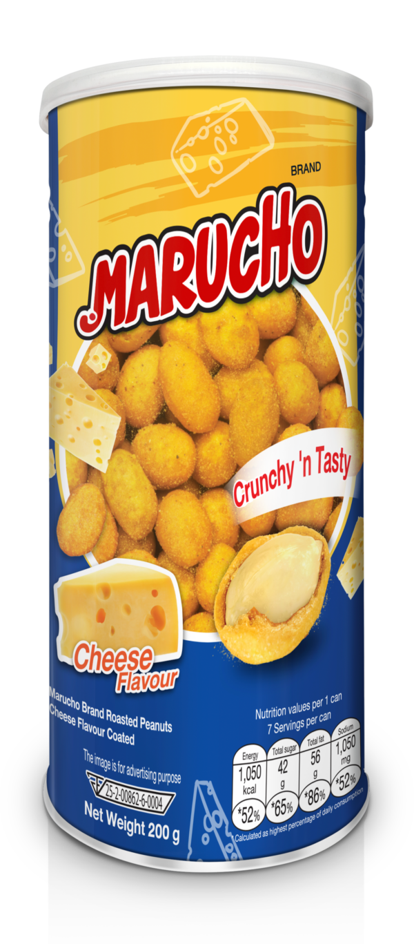 Roasted Peanuts Cheese Flavour Coated 200g - Li An Foodstuff Pte Ltd